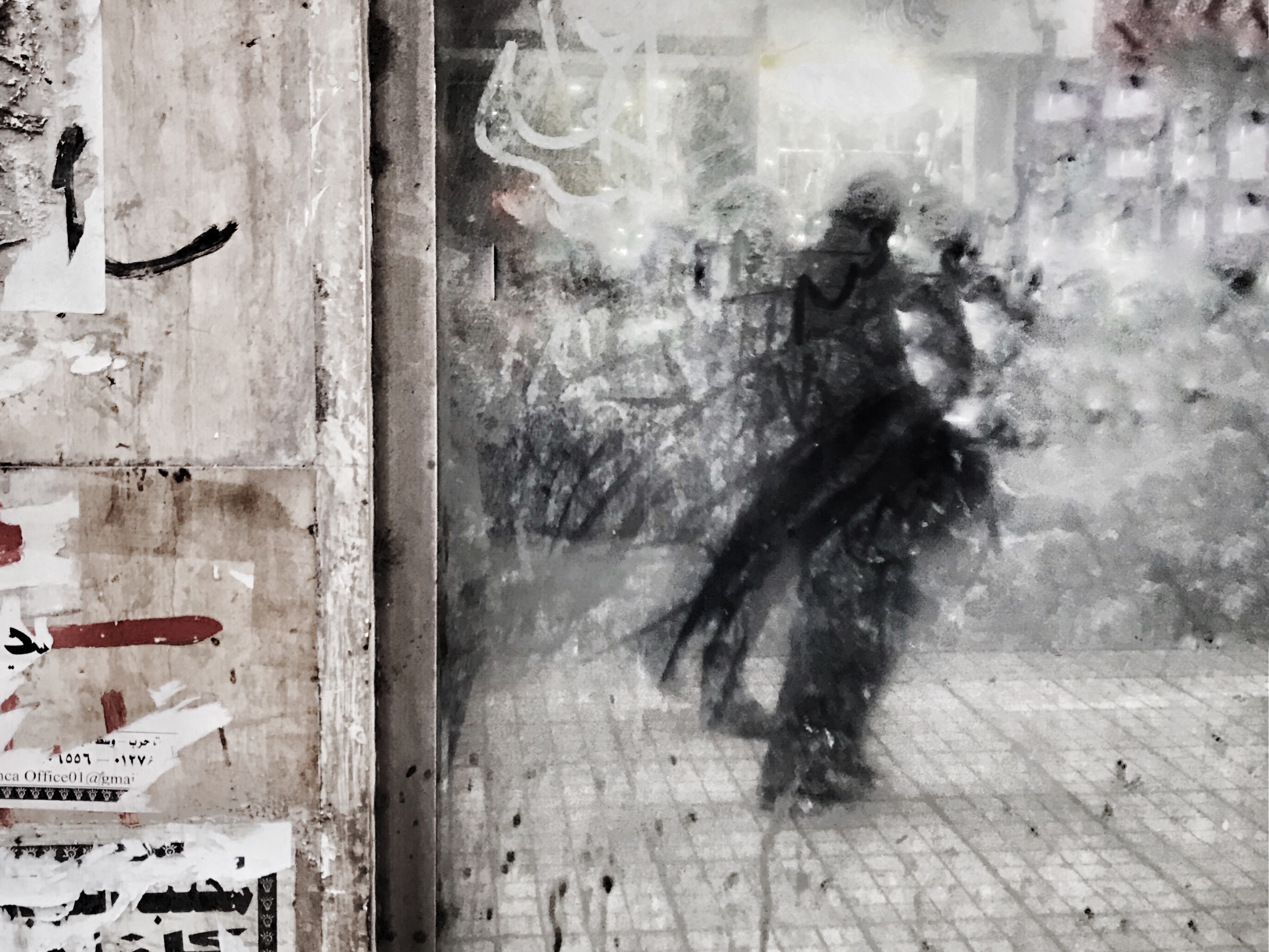 The End Night | Litro Magazine